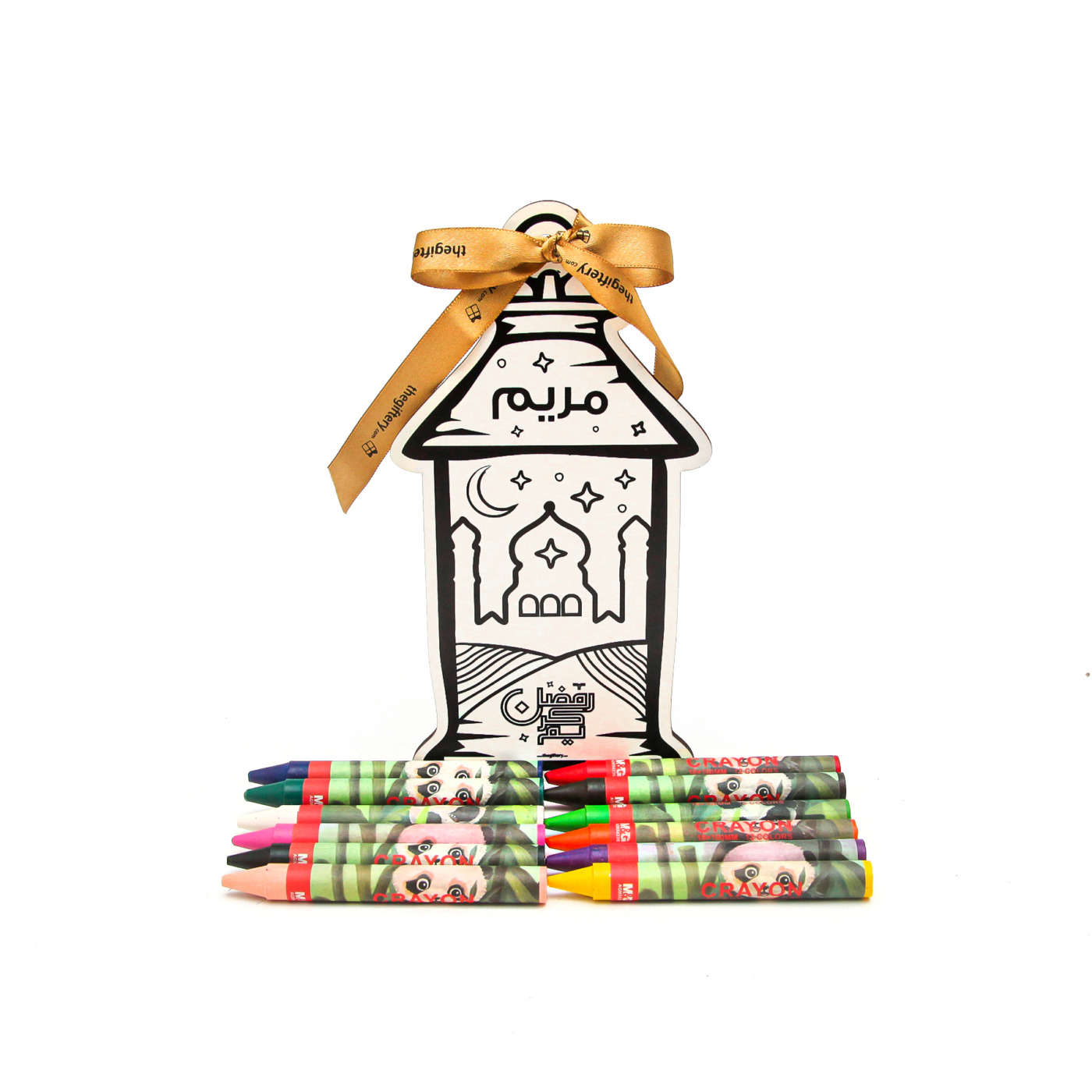 My Customized Coloring Fanous - The Giftery